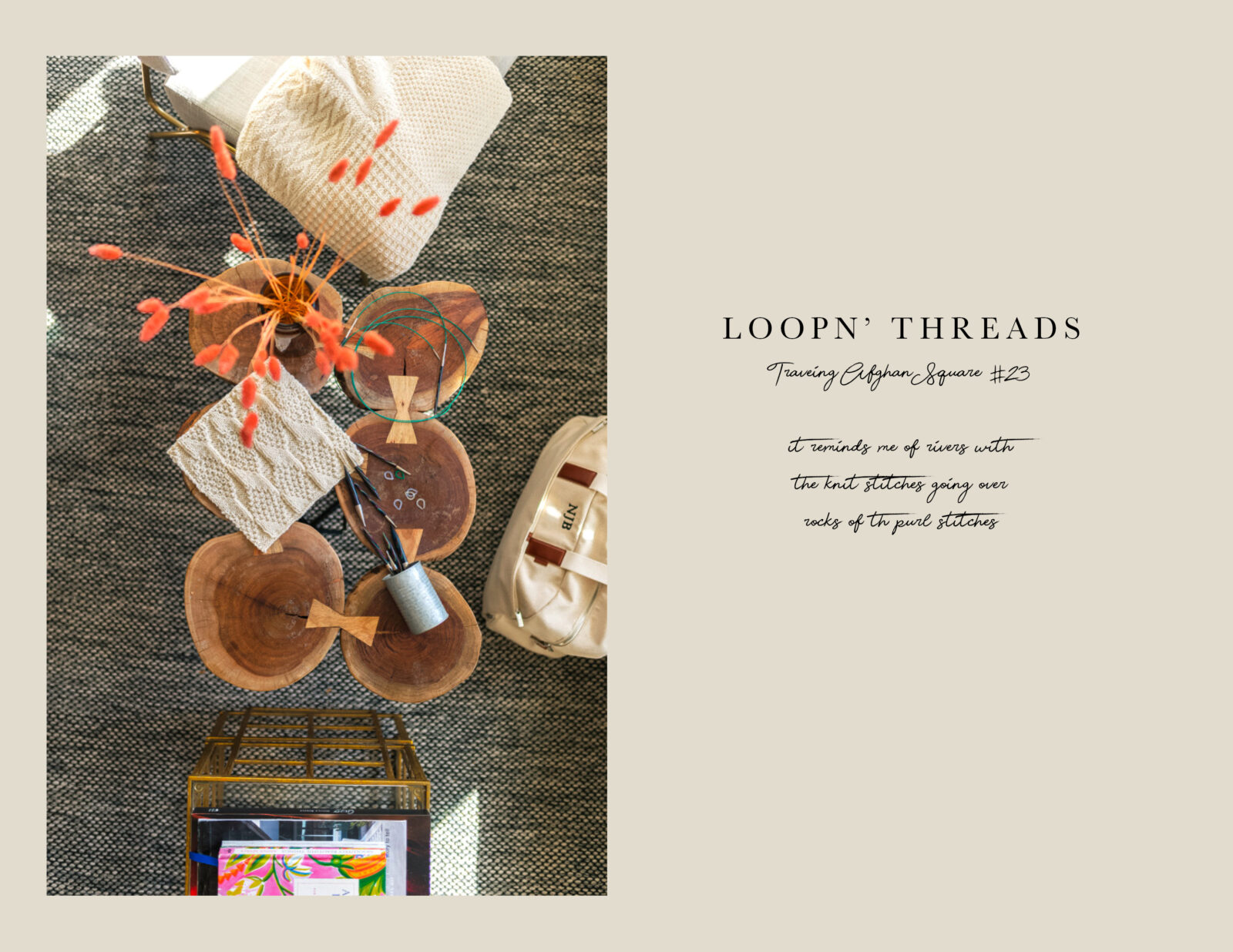 Blog | loopnthreads.com